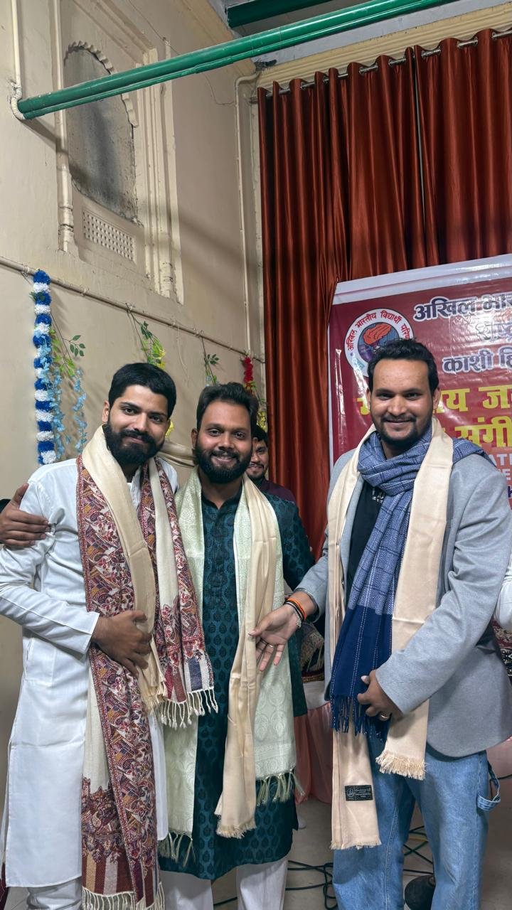 MALVIYA MUSIC & ART FOUNDATION